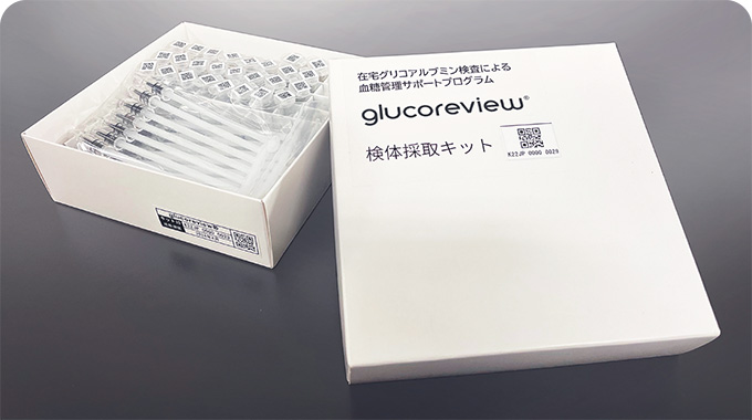 グリコアルブミン(GA)を活用した血糖モニタリングサービス | glucoreview / グルコレビュー